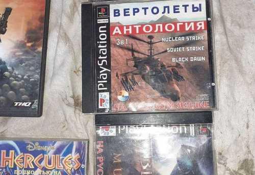 PlayStation диски