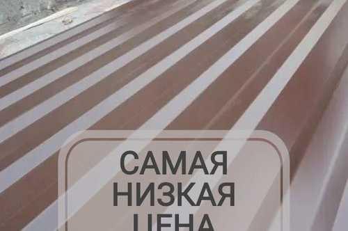 Профнастил