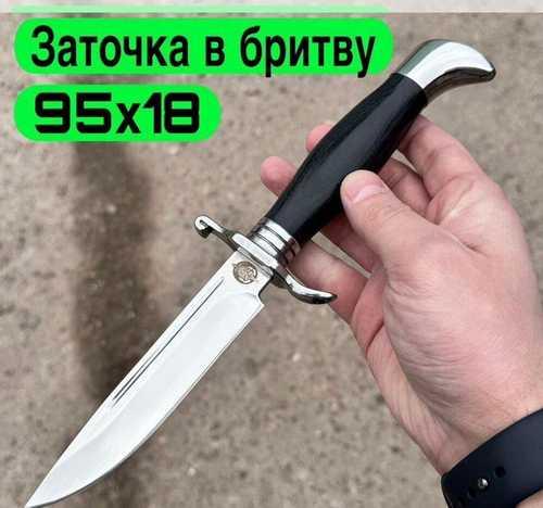 Нож охотничий финка нквд