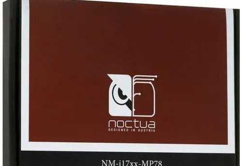 Noctua NM-i17xx-MP78