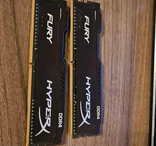 Оперативная память ddr4 hyperx fury 4gb *2