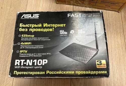 Wi-Fi роутер asus RT-N10P модем почти новый