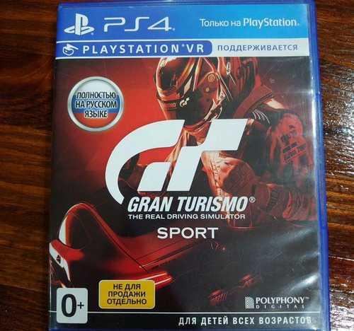 Grand turismo sport ps4