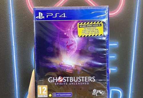 Диск ps4 ps5 Ghostbusters spirits unleashed