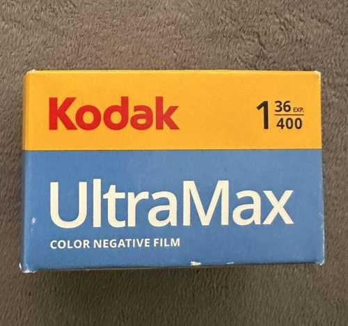 Пленка Kodak UltraMax 400