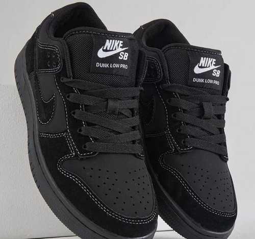 Кроссовки мужские Nike SB dunk low(демисезонные)