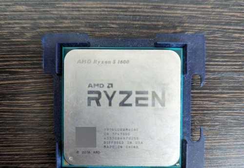 AMD Ryzen 5 1600 AE OEM