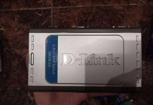 Kvm переключатель D-link