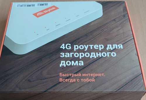 Роутер 4G WiFi Skylink V-FL500V