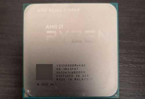 Процессор AMD Ryzen 3 1300x