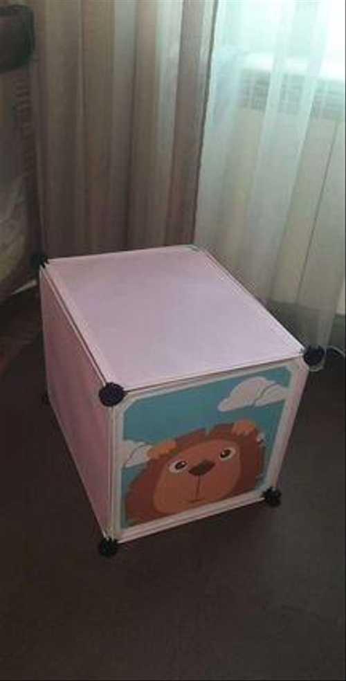 Система хранения игрушек