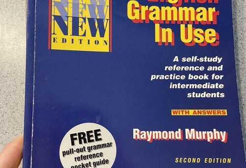English Grammar in use - Raymond Murphy