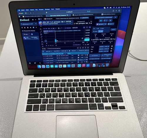 Apple macbook air