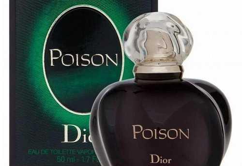 Christian dior poison 1985