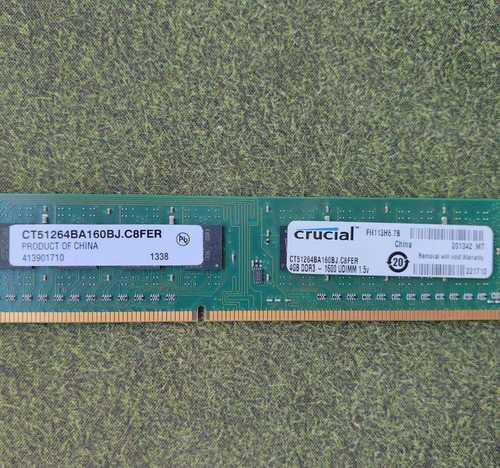 Память dimm DDR3 4096MB PC12800 1600MHz Crucial