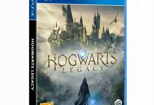 Игра Hogwarts Legacy (PS4) New
