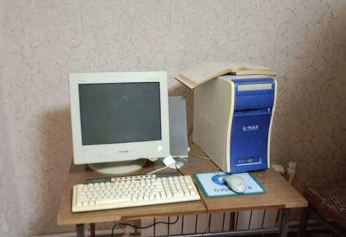 Компьютор 2002 года