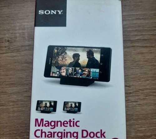 Магнитная зарядка для телефона Sony Xperia Z3