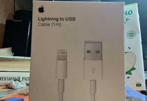 Распродаю 1 м Lightning -USB iPhone, iPad, iPod