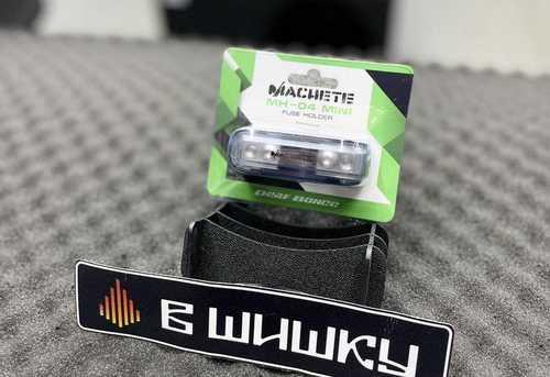 Держатель предохранителя MH-04 mini