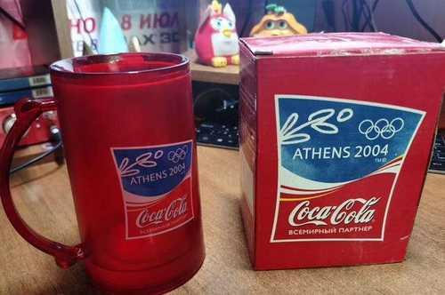 Кружка прикол Кока кола Coca Cola 2004 athens