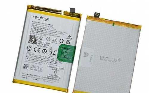 Аккумулятор для Realme 8i / C30 / C31 / C35 (BLP87