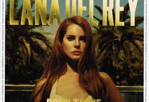 Lana Del Rey Born To Die (The Paradise Edition)(1L