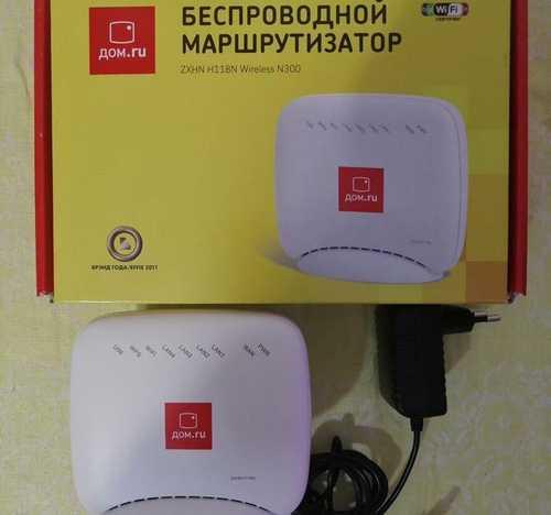 Беспроводной маршрутизатор zxhn H118N Wireless N30