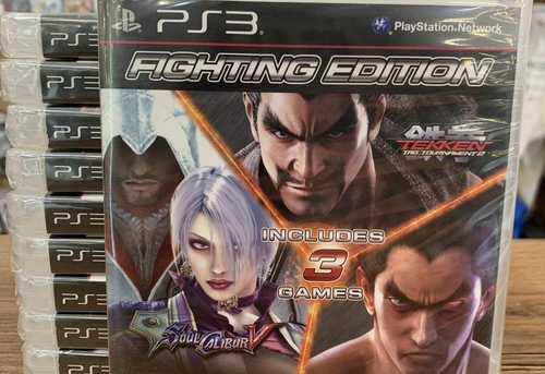 Fighting Edition (PS3)