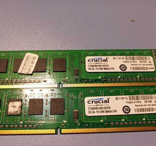 Оперативная память ddr3 2x2