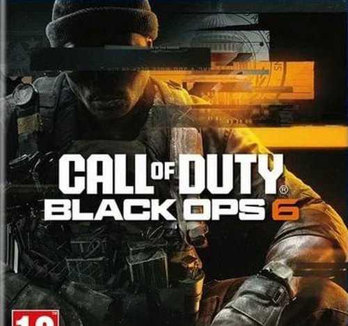 Call of Duty: Black Ops 6 (русские субтитры)