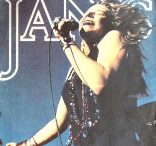 Пластинка виниловая "J. Jopin. Janis" Stereo 300 м