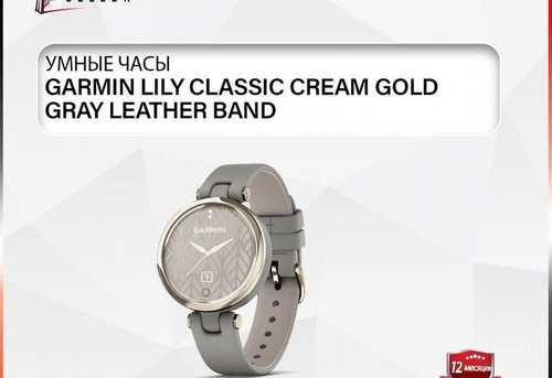 Garmin Lily Classic Cream Gold Gray Leather Band