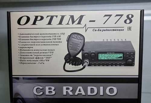 Автомобильная св радиостанция Optim-778 (50 Вт)