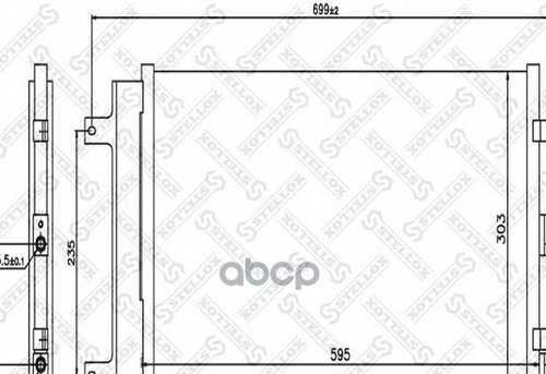 10-45619-SX радиатор кондиционера Fiat Doblo 1