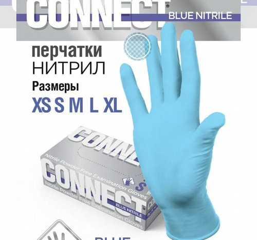 Перчатки нитриловые connect