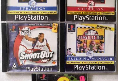 Игры на PS1 и PS2, xbox360, Sega Dreamcast