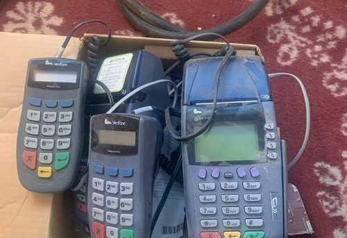 Терминал VeriFone