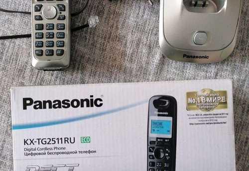 Телефон беспроводной Panasonic KX-TG2511RU