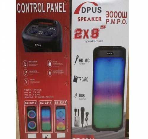 Блютуз колонка dpus SZ-2211 30W 73см