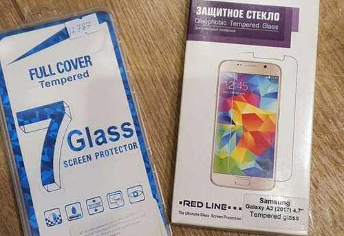 Противоударное стекло для Samsung A3 (2017) и S8