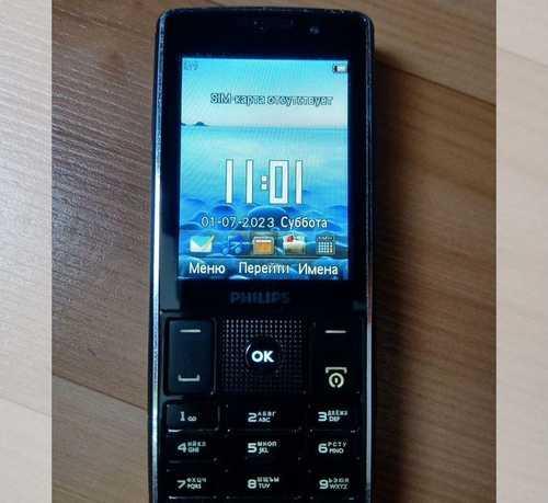 Philips xenium x623