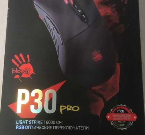 Bloody p30 pro Не вскрыта