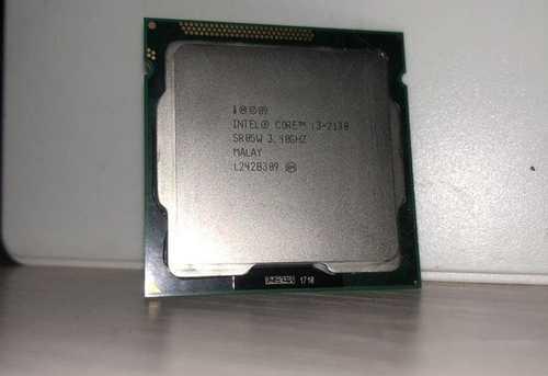 Процессор Intel Core i3 2130 3,4 ггц