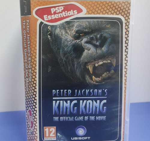 King Kong (PSP) Б/У