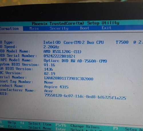 Ноутбук Acer Aspire 4315 T7500 3GB SSD