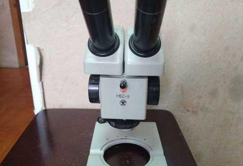 Микроскоп СССР мбс-9