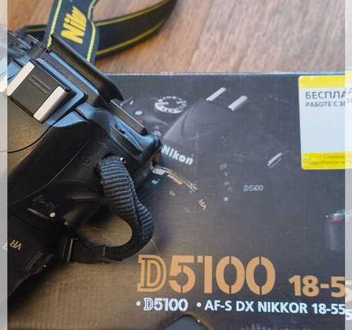 Nikon d5100 kit 18-55mm
