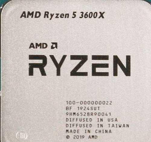 Процессор ryzen 5 3600x