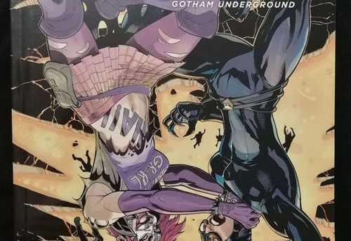 Комикс Catwoman. Vol. 4: Gotham Underground TPB